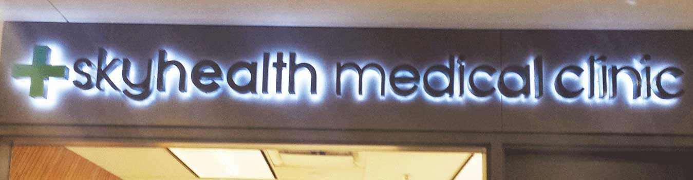 Custom Back-Lit Letters in Mississauga | Signographics